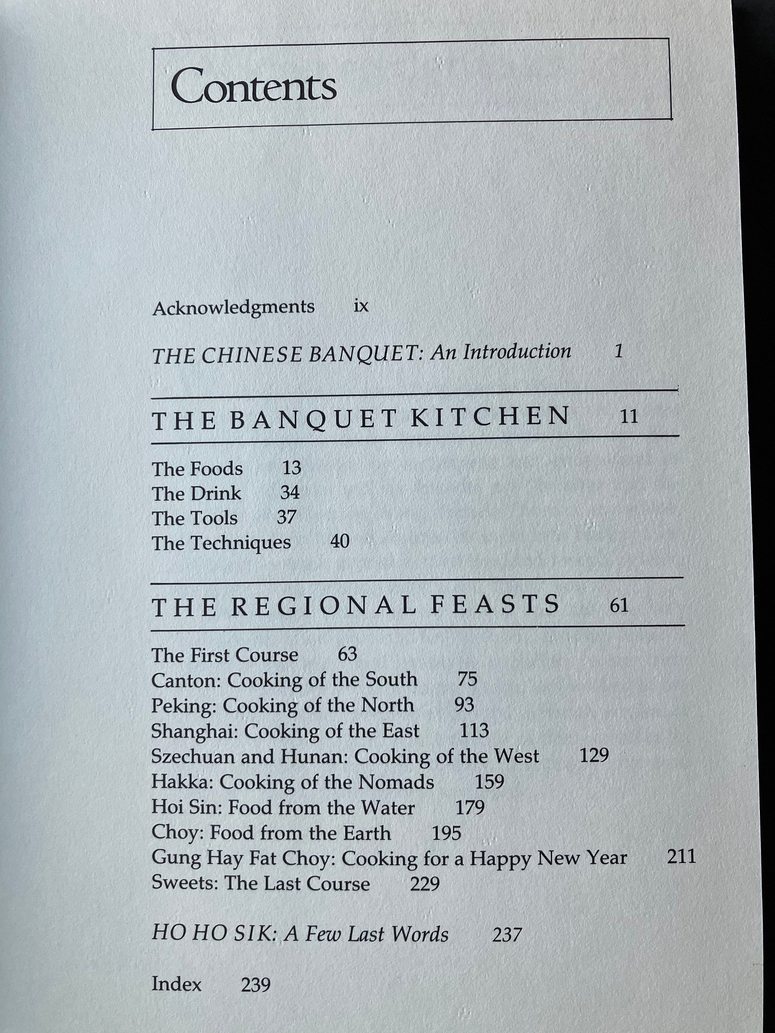 The Chinese Banquet Cookbook by Yin-fei Lo 1985 First Edition Stated ...