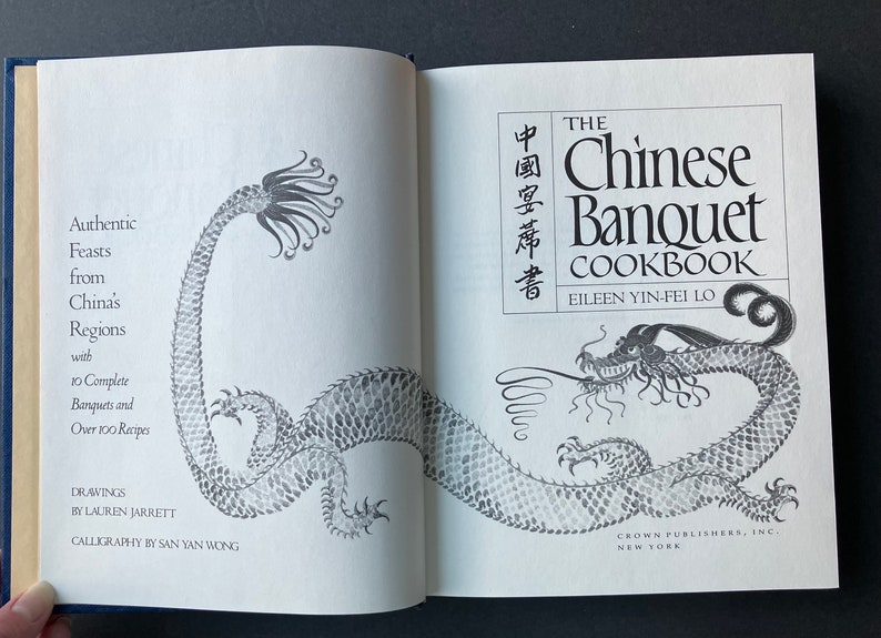 The Chinese Banquet Cookbook by Yin-fei Lo 1985 First Edition Stated ...