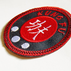 Kung Fu Patch Embroidered Iron on Martial Arts Fabric Patch by ...
