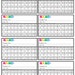 Reading Punch Cards- Digital Download- Home School- Classroom Reading ...