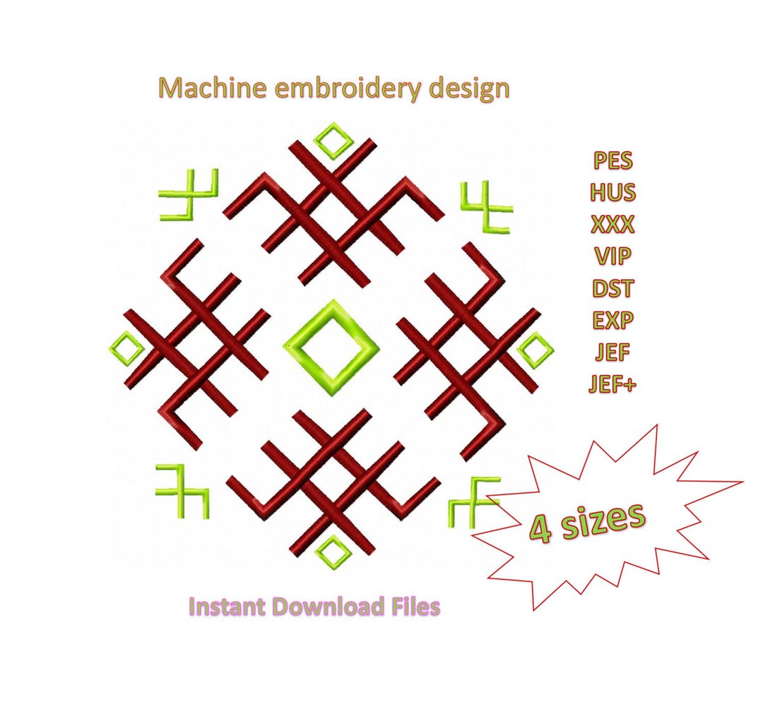 Folk Style Symbols Machine Embroidery Design Latvian Ethnic Sign, Jumis ...
