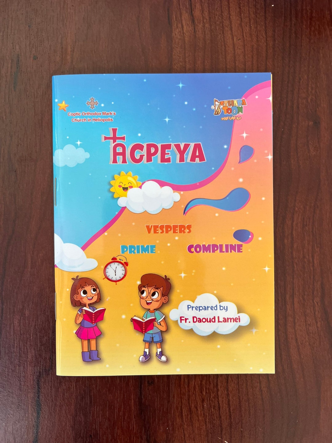 Agpeya Book for Children, the Book of Prayers for Kids in Coptic ...