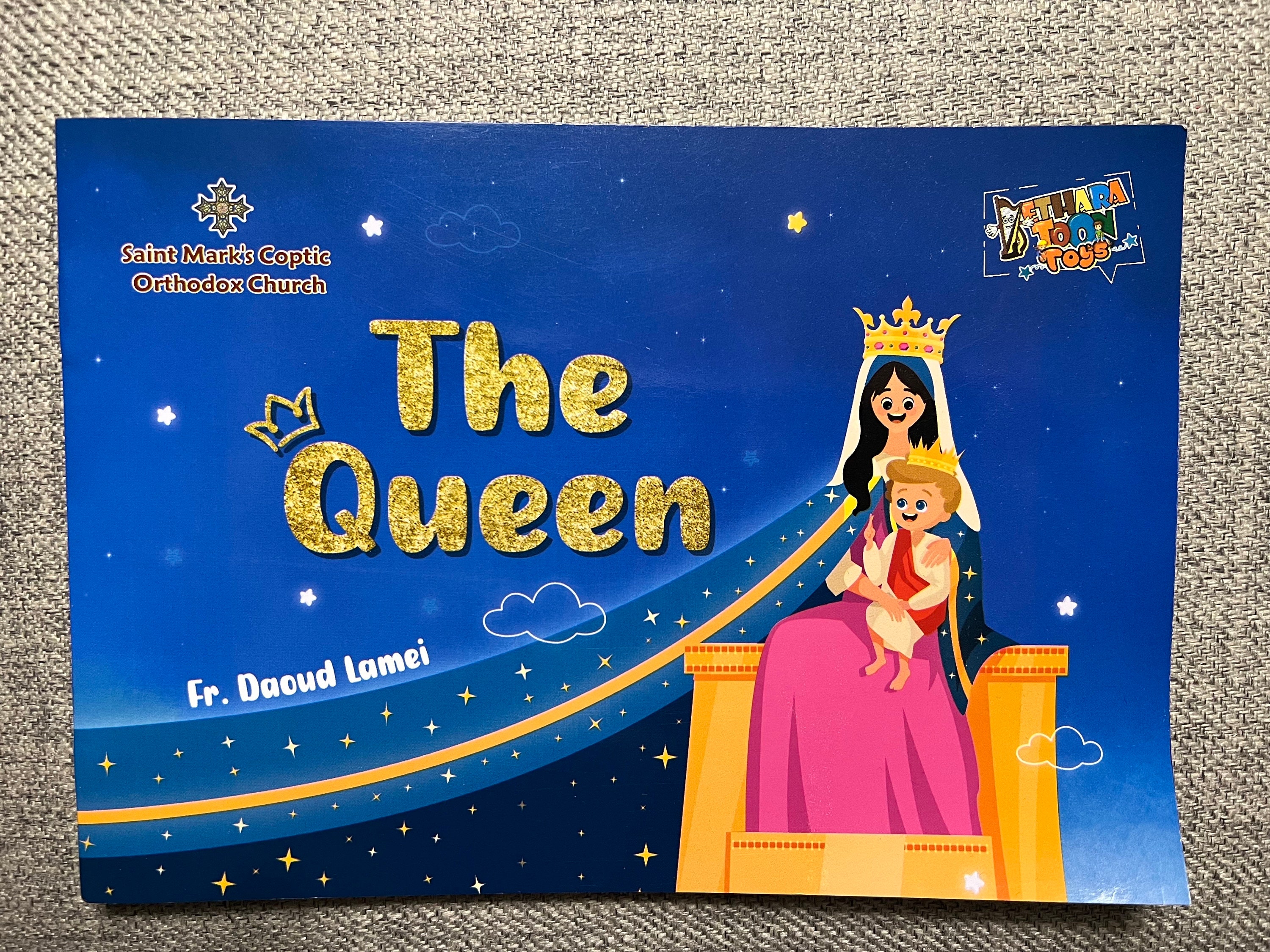 The Queen Children's Book: Coptic Orthodox Church, St. Mary - Etsy