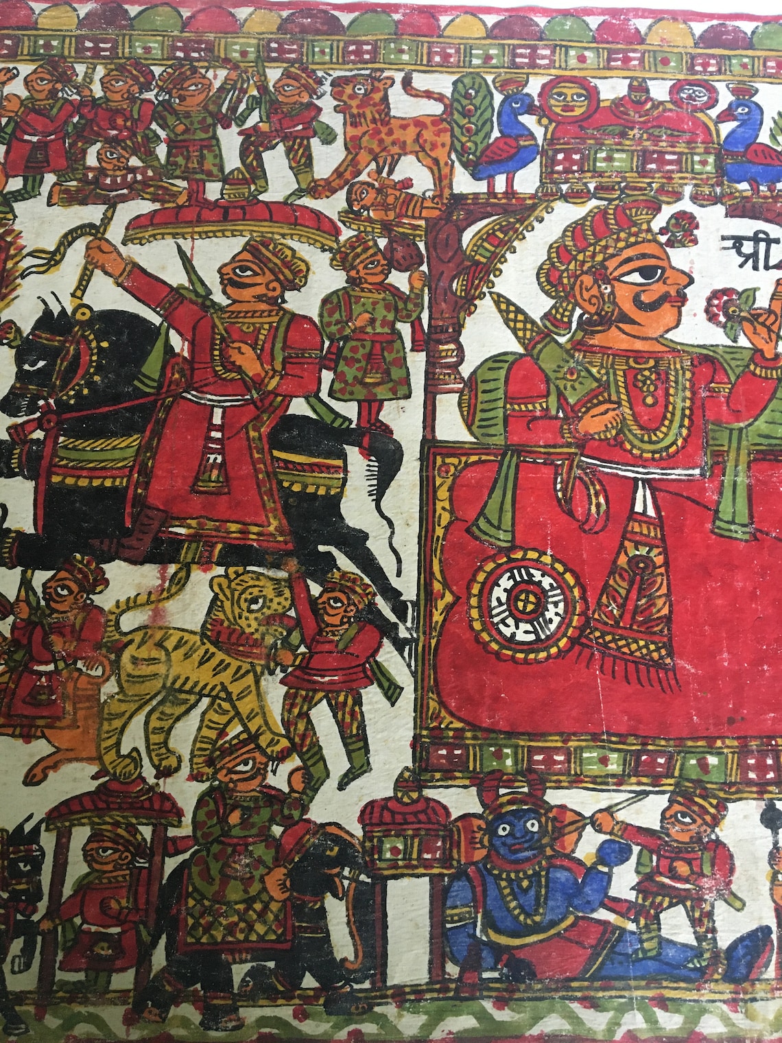 Antique large handpainted Rajasthan folk art wall hanging | Etsy