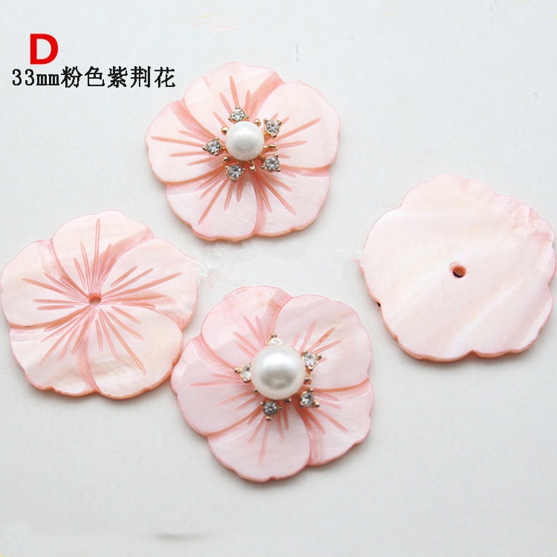 20pcs natural rosa concha flor perlas concha tallada flor | Etsy