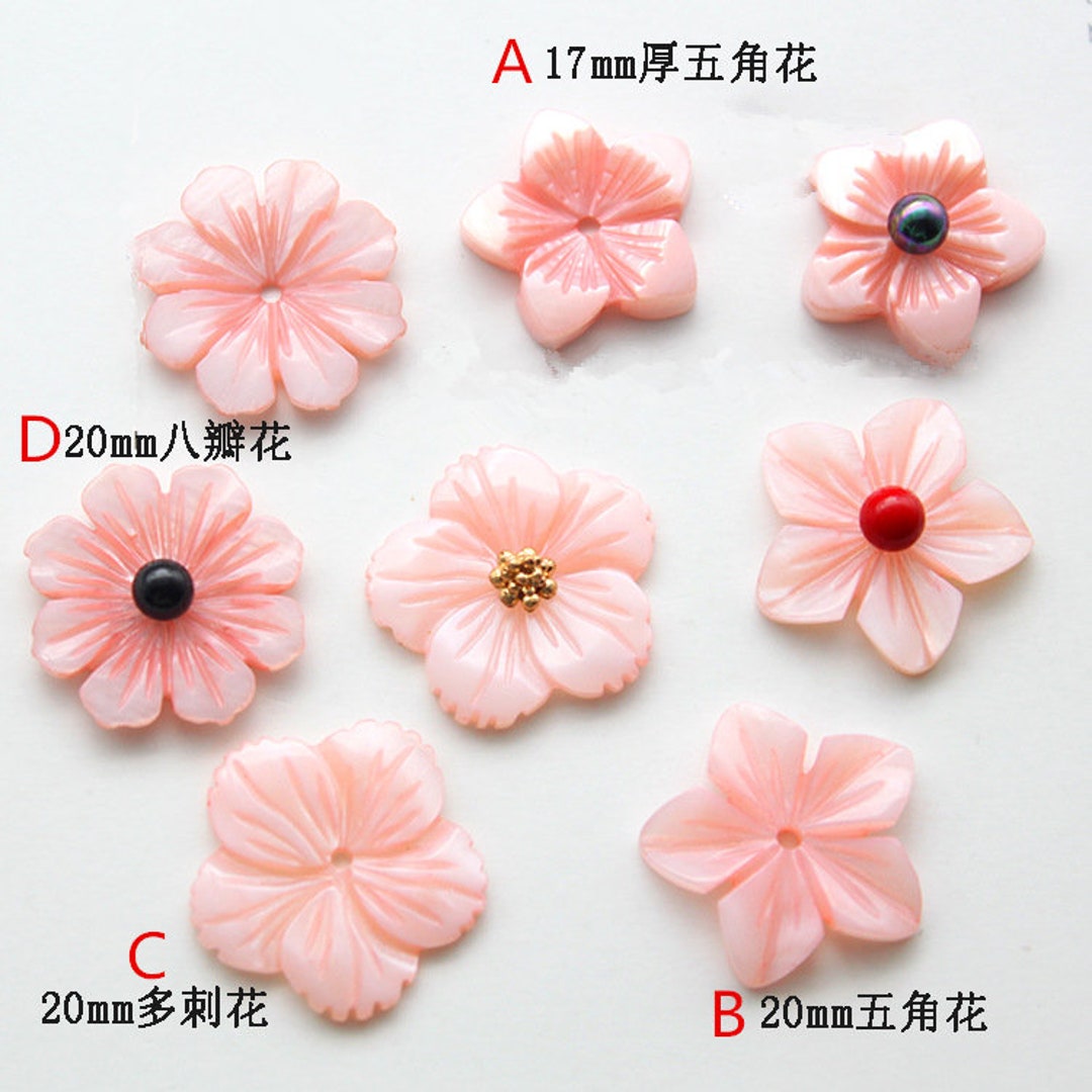 20pcs Natural Pink Shell Flower Beads Shell Carved Flower Beads B010108 ...