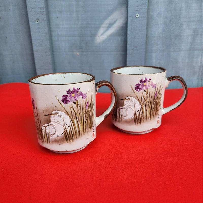 Japan Mugs - Etsy