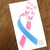 Pregnancy and Infant Loss Awareness Ribbon Awareness Decal Ribbon Decal ...