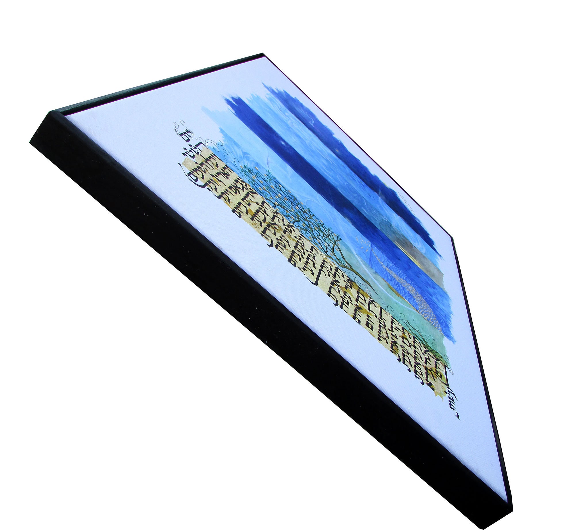 Creation Bereshit Bible Hebrew Jewish Art Judaica 7 Days - Etsy Israel