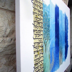 Creation, Bereshit, Bible, Hebrew, Jewish Art, Judaica, 7 Days of ...