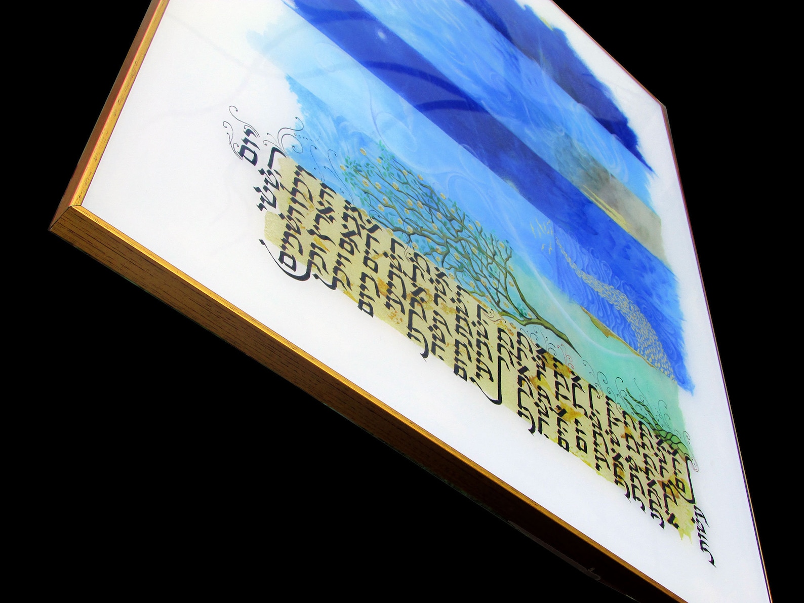 Creation, Bereshit, Bible, Hebrew, Jewish Art, Judaica, 7 Days of ...