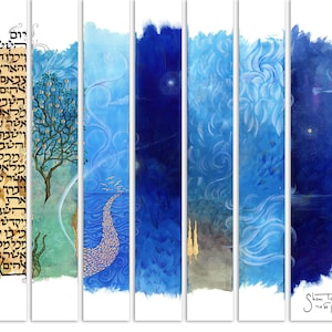 Creation, Bereshit, Bible, Hebrew, Jewish Art, Judaica, 7 Days of ...