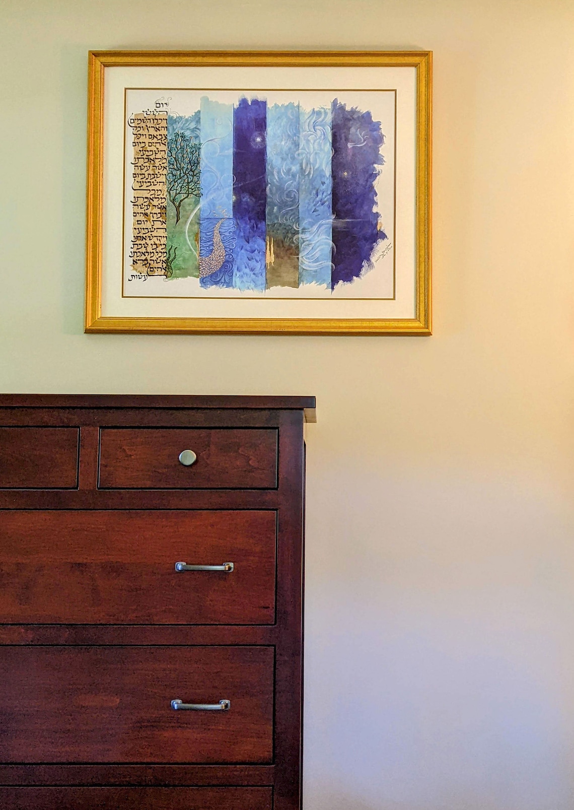 Creation, Bereshit, Bible, Hebrew, Jewish Art, Judaica, 7 Days of ...