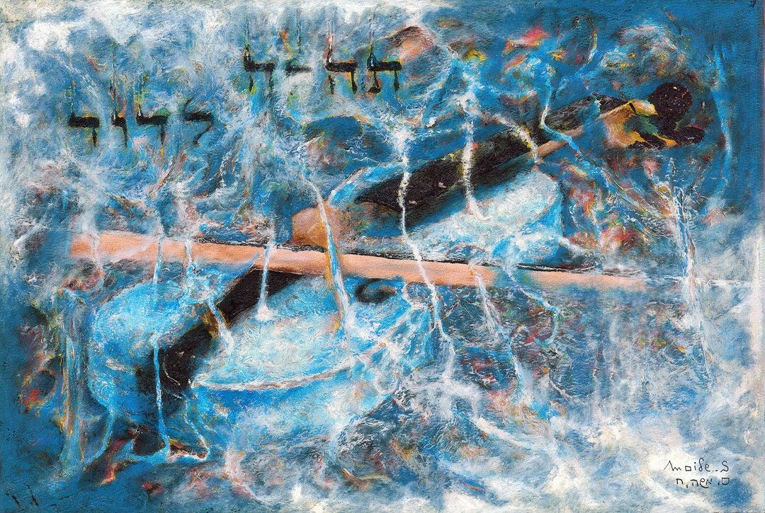 Mystical Violin "kinor David" - Etsy