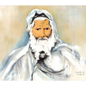 Creation, Bereshit, Bible, Hebrew, Jewish Art, Judaica, 7 Days of ...