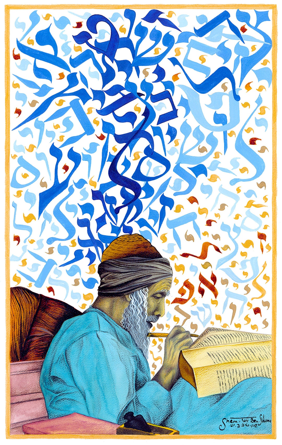Scribe, Yemenite Jewish Scribe Writing Torah. - Etsy