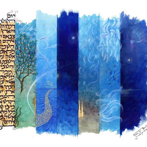 Creation Bereshit Bible Hebrew Jewish Art Judaica 7 Days | Etsy