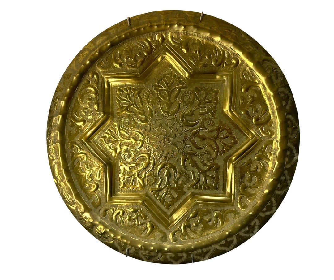 Vintage Engraved Brass Wall Plate, Star Pattern, Boho Decor - Etsy