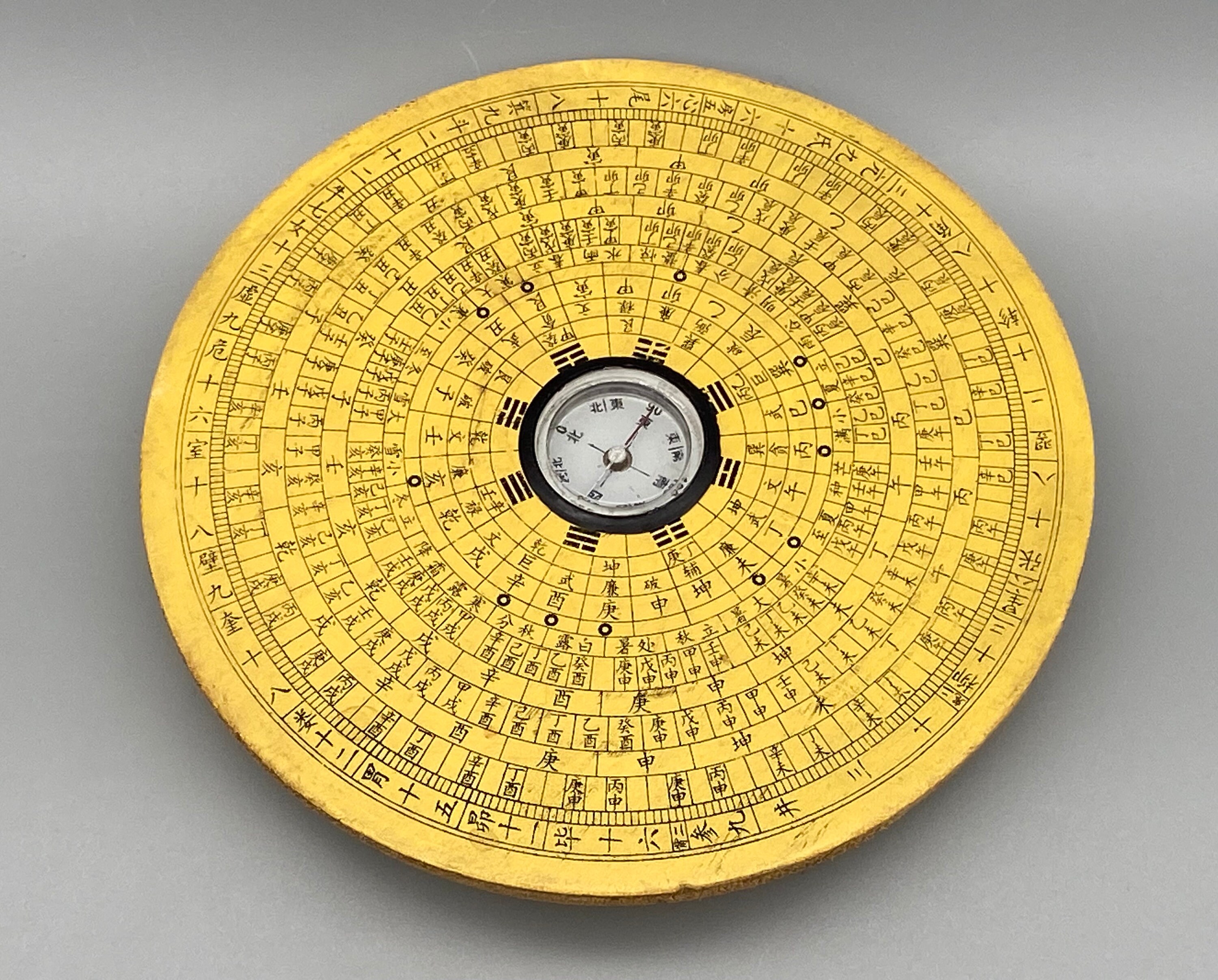 Chinese Wood Compass
