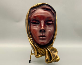 Achatit Wall Mask - Etsy