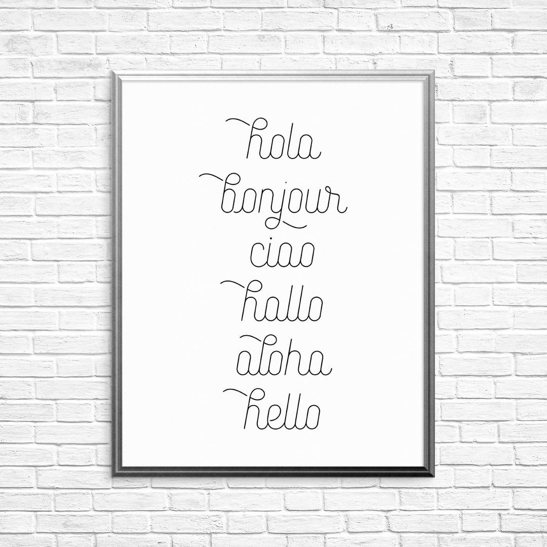 Printable Art, Hello, Wall Art, Inspirational Quote, Motivational Quote ...