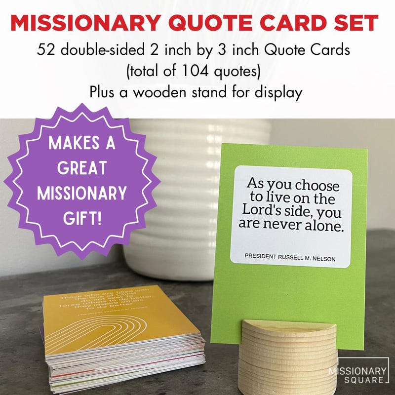 Lds Decal - Etsy