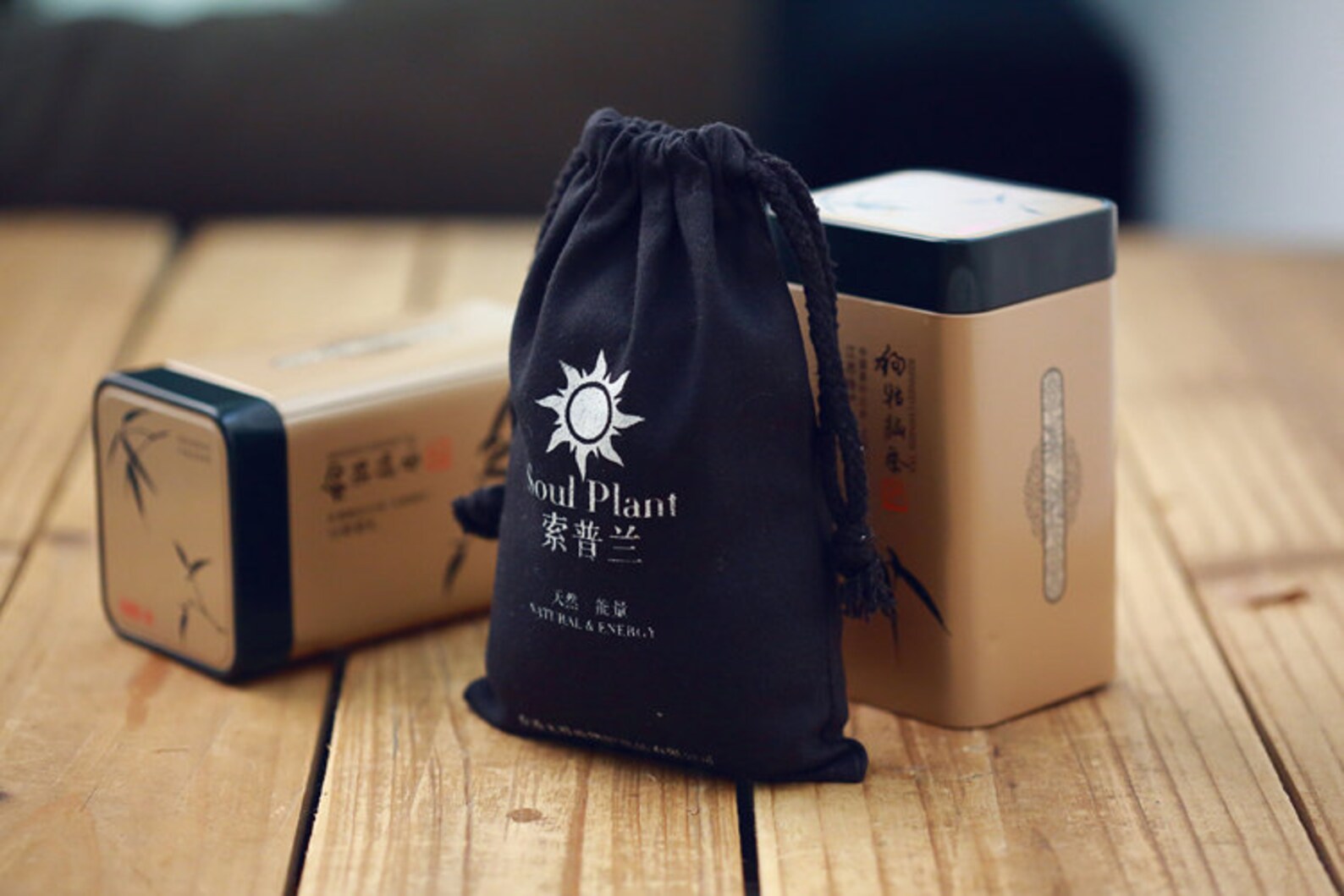 Custom Black Cotton Pouch Muslin Drawstring Blank Bag - Etsy