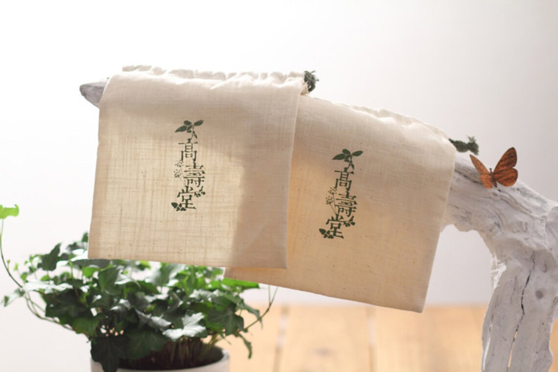 Personalized Cotton Linen Drawstring Bag: Logo Printing, Reusable ...