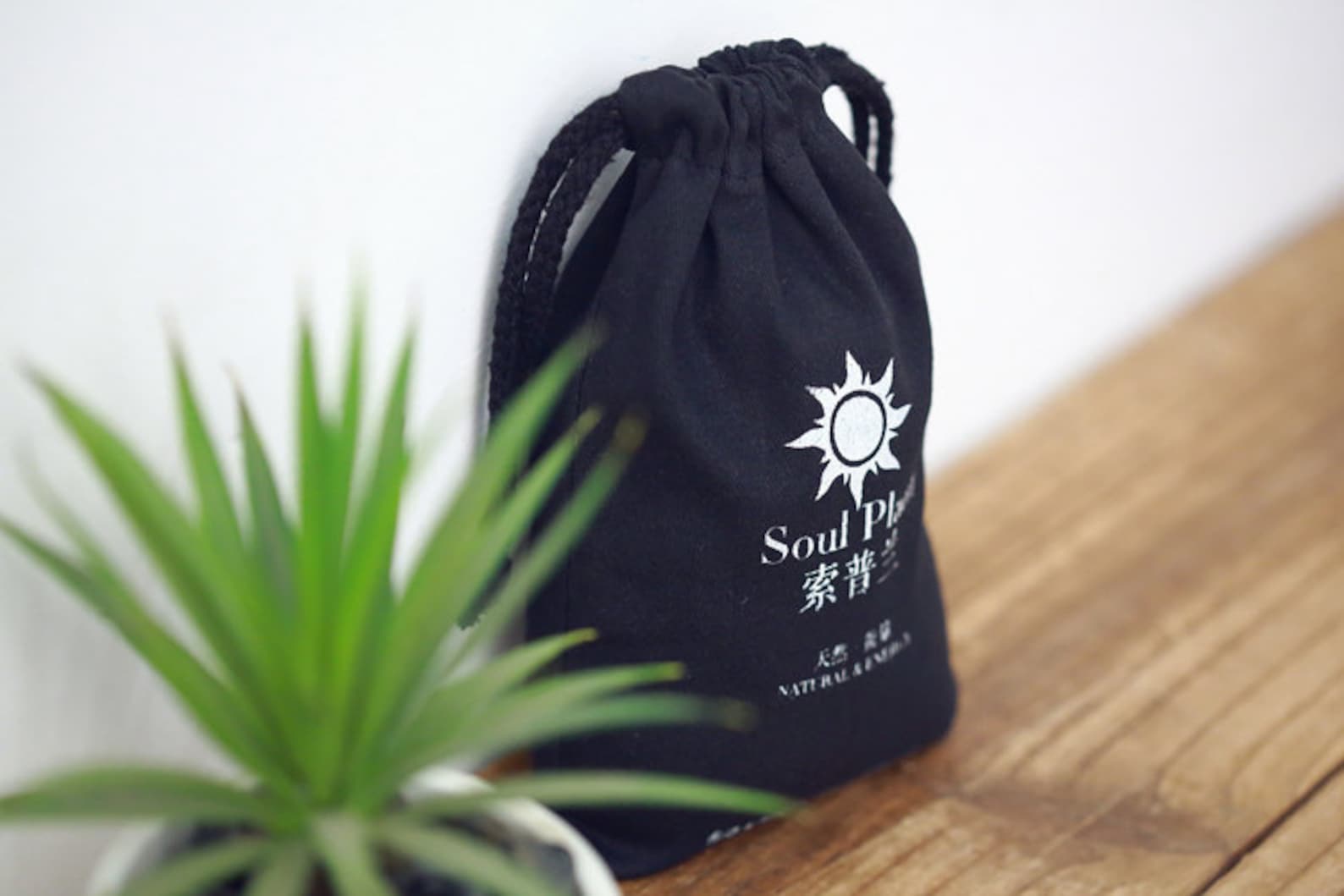 Custom Cotton Drawstring Pouch: Personalized Logo Gift Packaging - Etsy