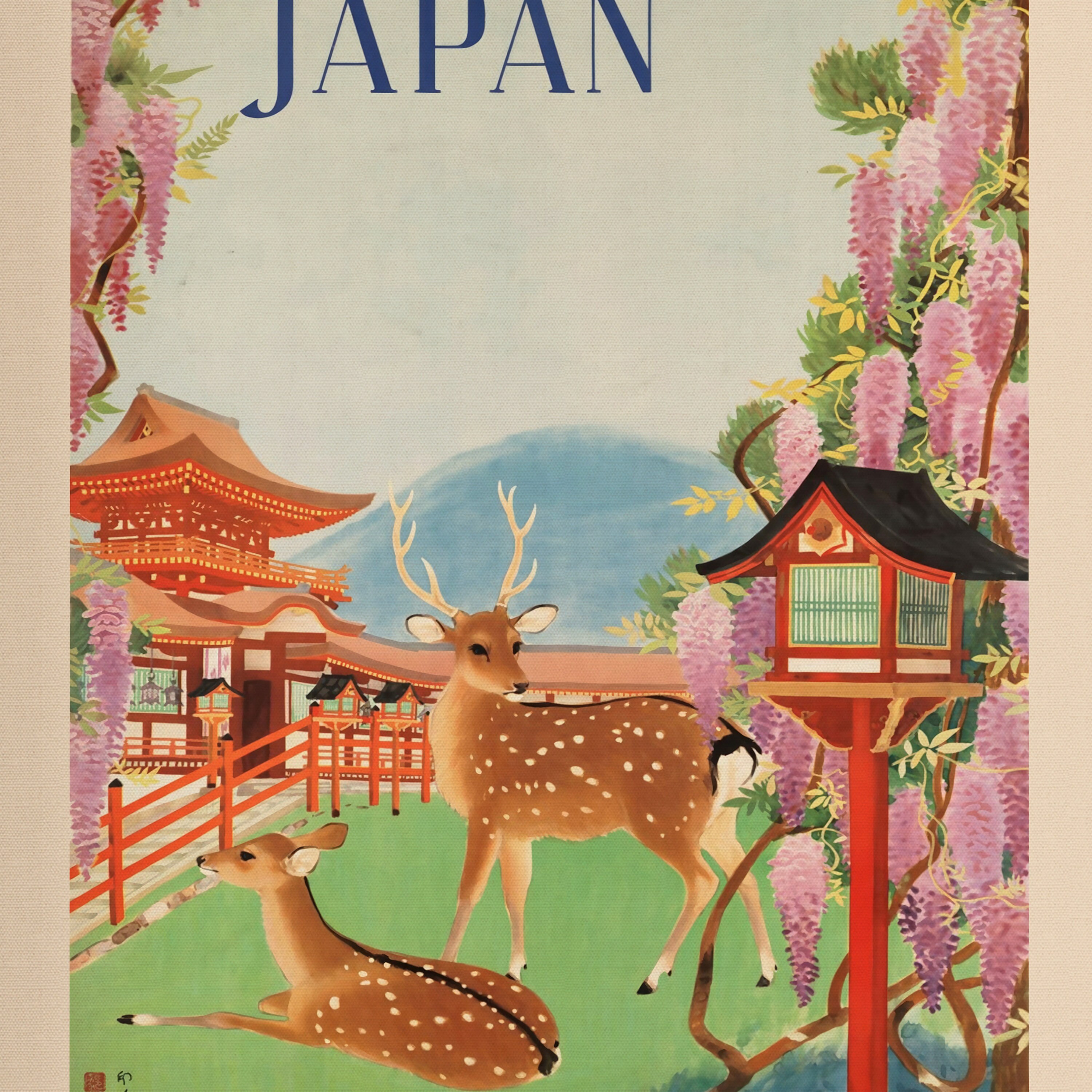 Retro Japanese Travel Poster, Vintage Wall Art, Printable Wall Art ...