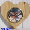 Dual 24 Hour Military Format Call Sign Clocks - Etsy