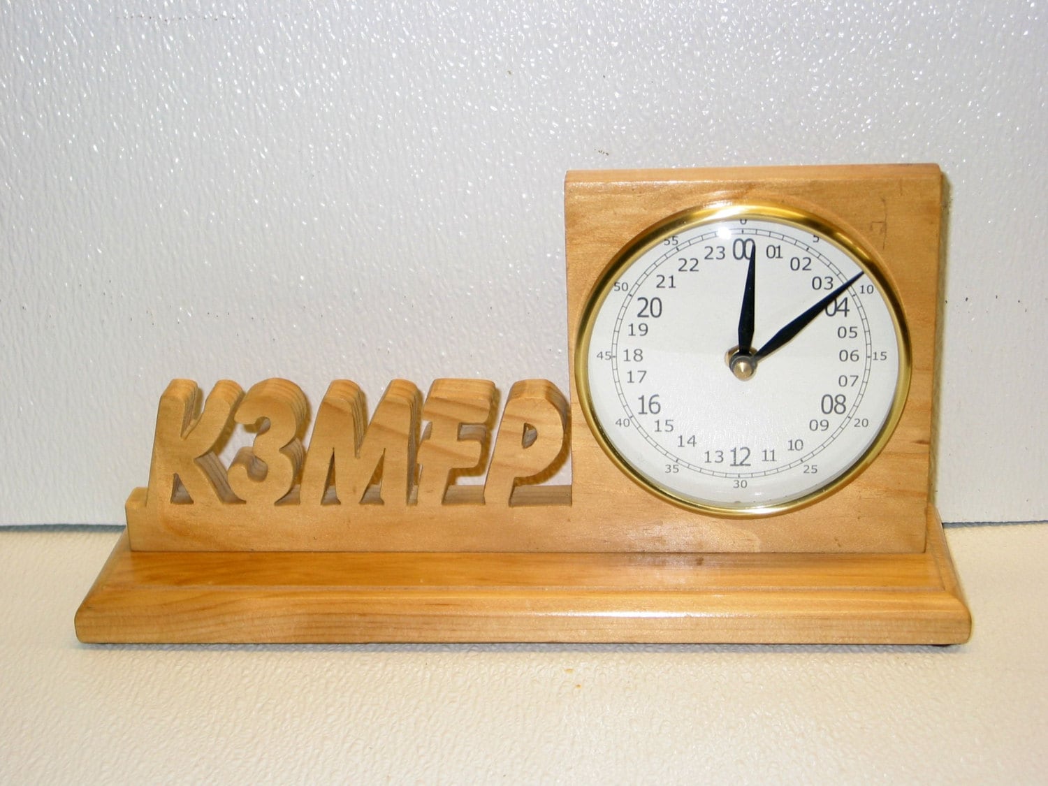 Desk Top 24 Hour Call Sign Clock - Etsy