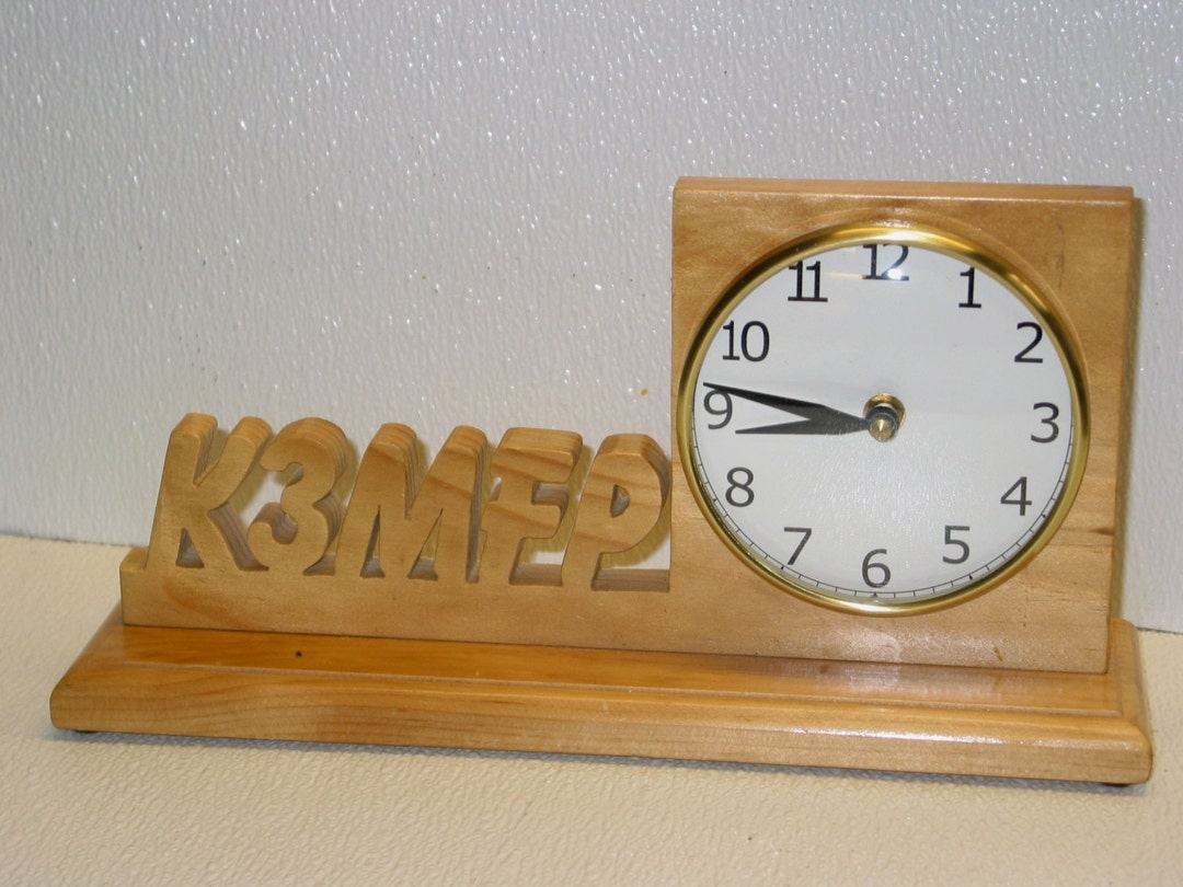 Call Sign 12 Hour Desk Clock - Etsy