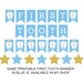First Tooth Banner Printable / Atam Hatik Banner / Printable - Etsy