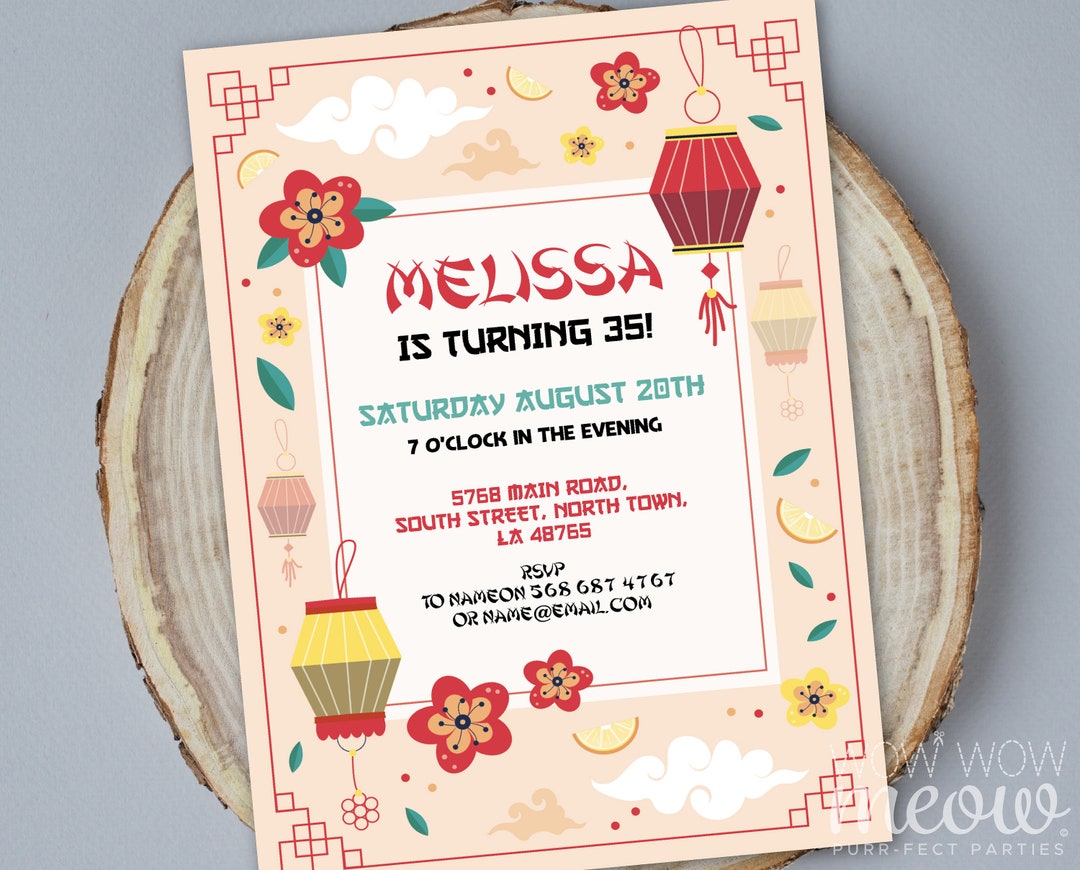 Chinese Birthday Invitation Restaurant Lantern Asian INSTANT DOWNLOAD ...