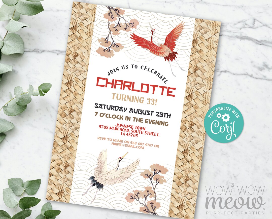 Japanese Birthday Invitation Restaurant Heron Lanterns Blossom Tree ...