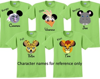 Lion Guard Shirt - Etsy