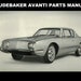 STUDEBAKER AVANTI Parts Manual 260pgs With Detailed Exploded Diagrams ...