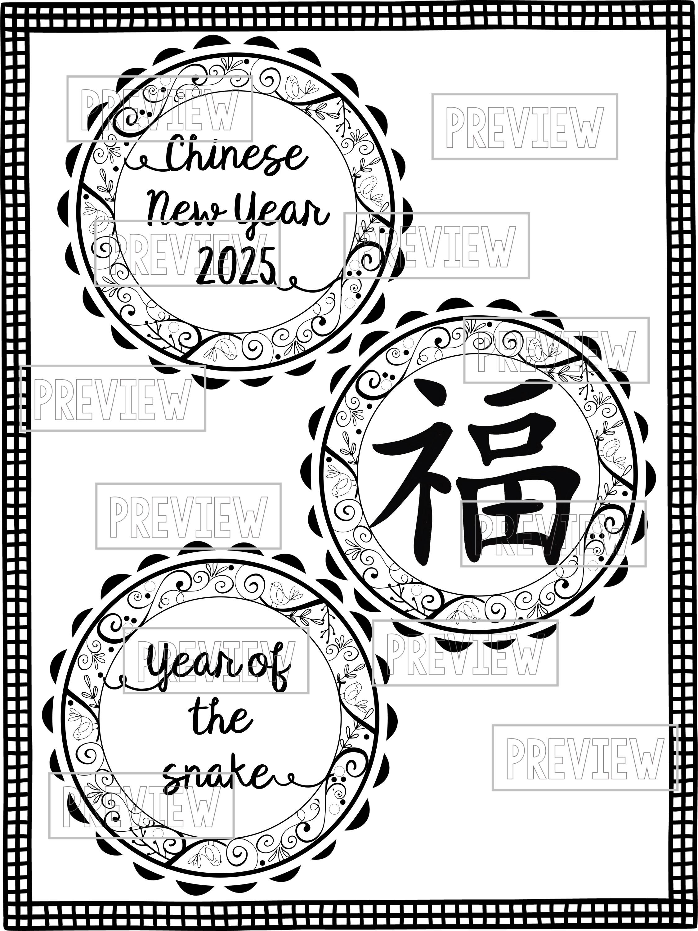 Chinese Lunar New Year Coloring Page and Graphic Organizer Digital ...