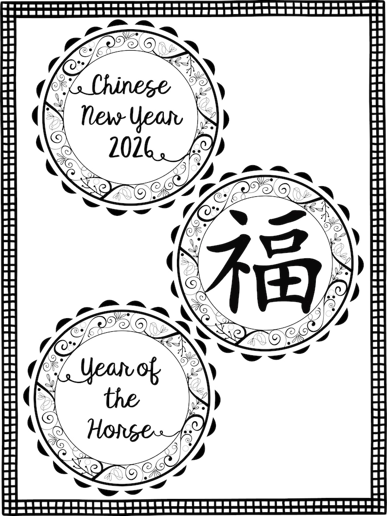 Chinese Lunar New Year 2026 Coloring Pages, Bookmarks and Fact Sheet ...