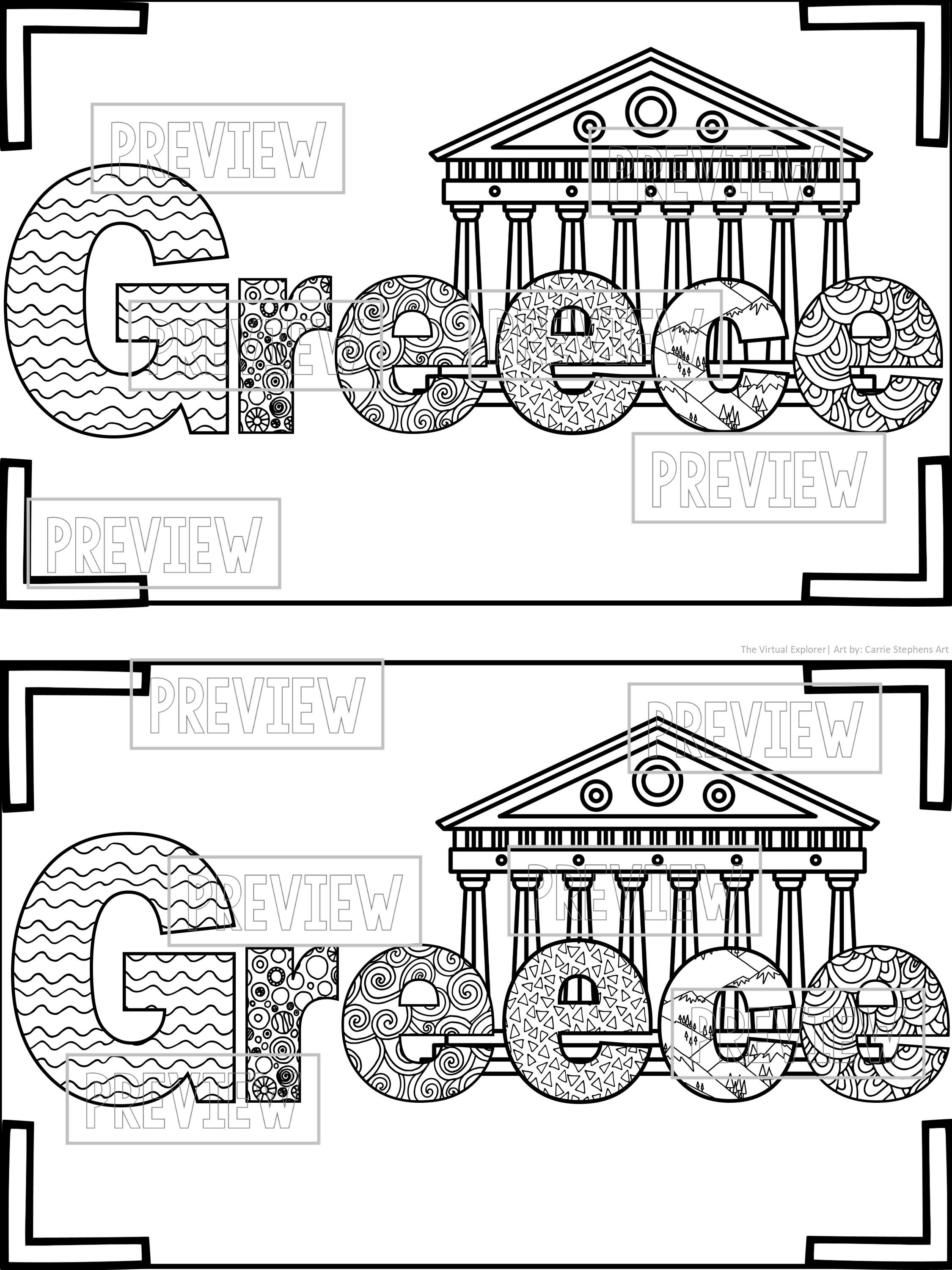 Greece Coloring Page and Graphic Organizer Country Study Printable Fact ...