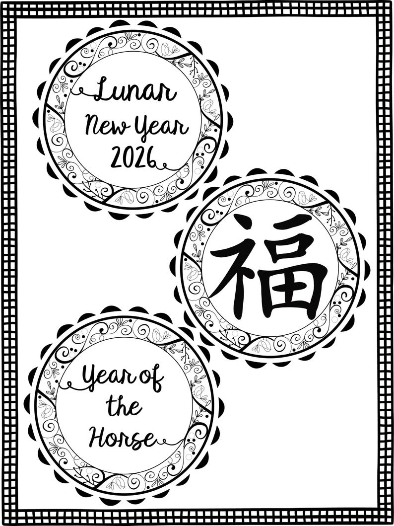 Chinese Lunar New Year 2026 Coloring Pages, Bookmarks and Fact Sheet ...