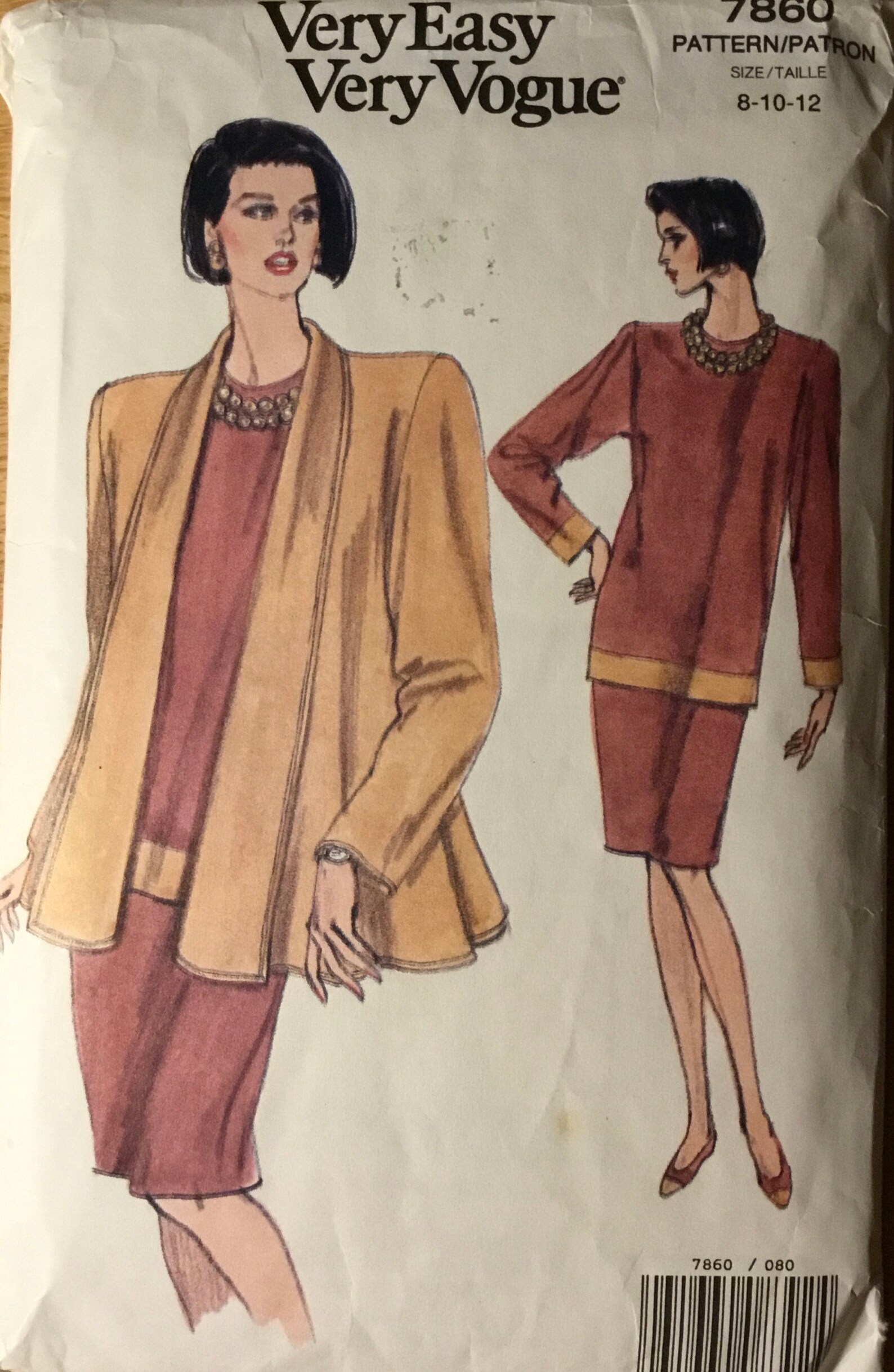 Vintage Very Easy Very Vogue Misses Jacket Top & Skirt - Etsy