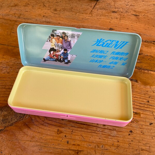 Japanese Pencil Box - Etsy