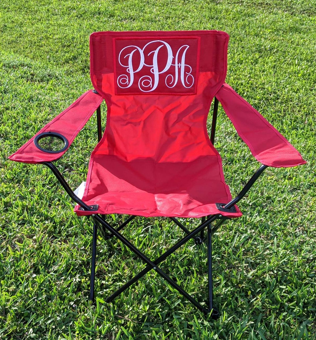 Custom Outdoor Furniture - Monogram Gift - Personalized Adult Folding ...
