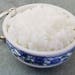 Rice Keychain LARGE Rice Bowl Keychain Rice Keyring Chinese - Etsy