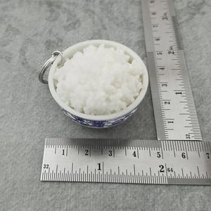 Rice Keychain LARGE Rice Bowl Keychain Rice Keyring Chinese Keychain ...