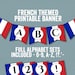 French Flag Bunting Printable, Any Phrase, DIY France Party Banner ...
