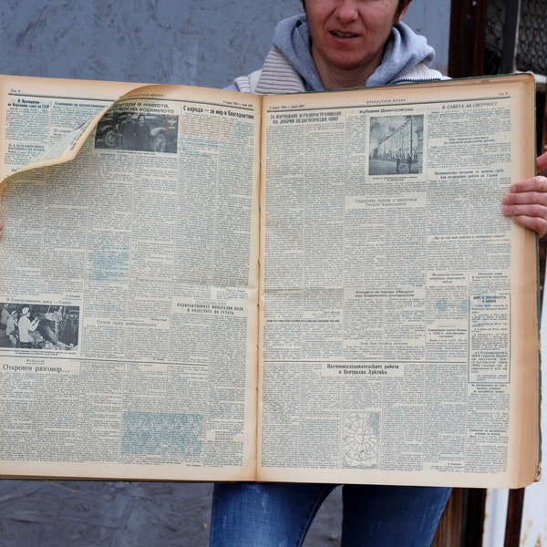 1955 Newspaper - Etsy