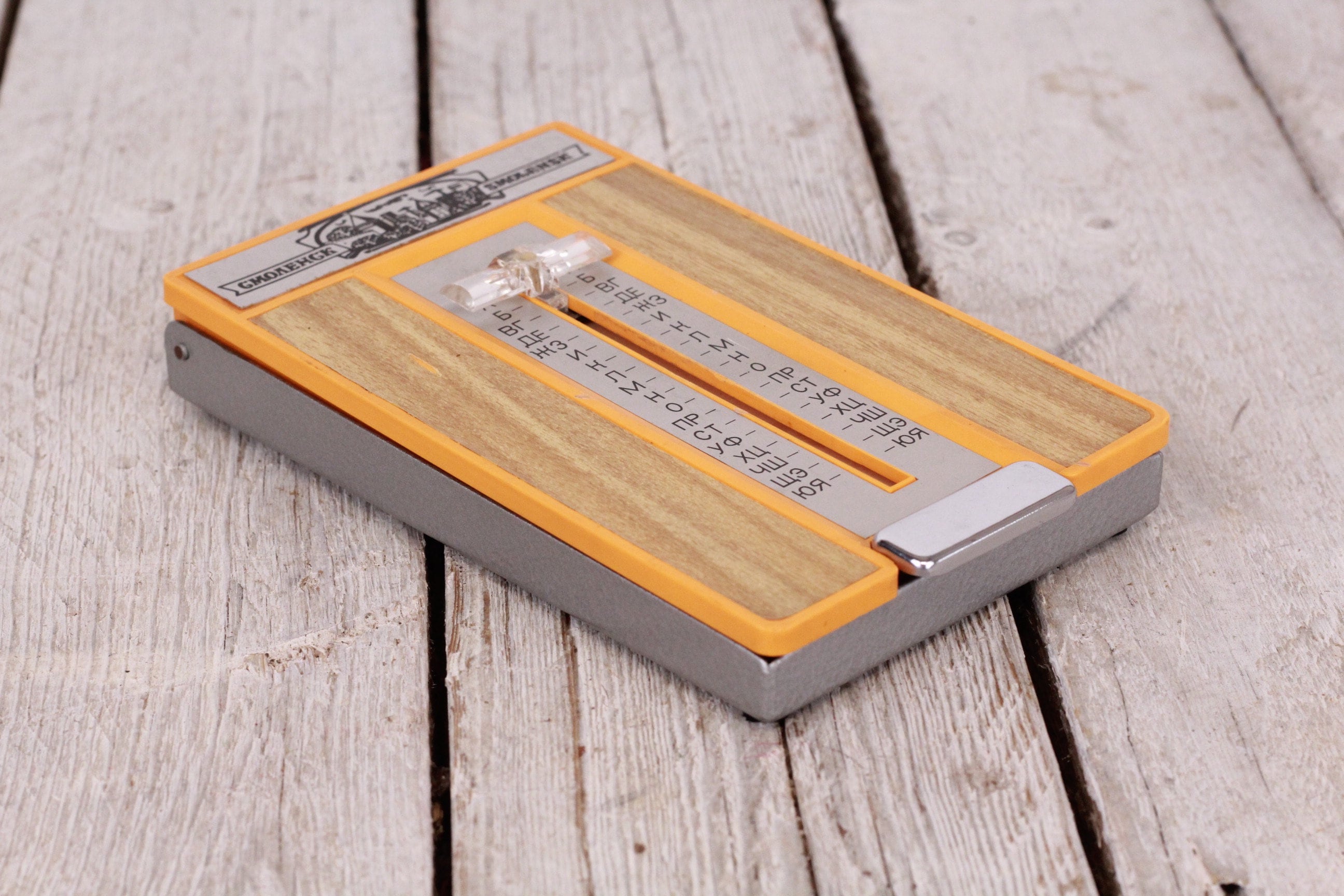 Vintage Phonebook Home Index Telephone Secretary Directory - Etsy